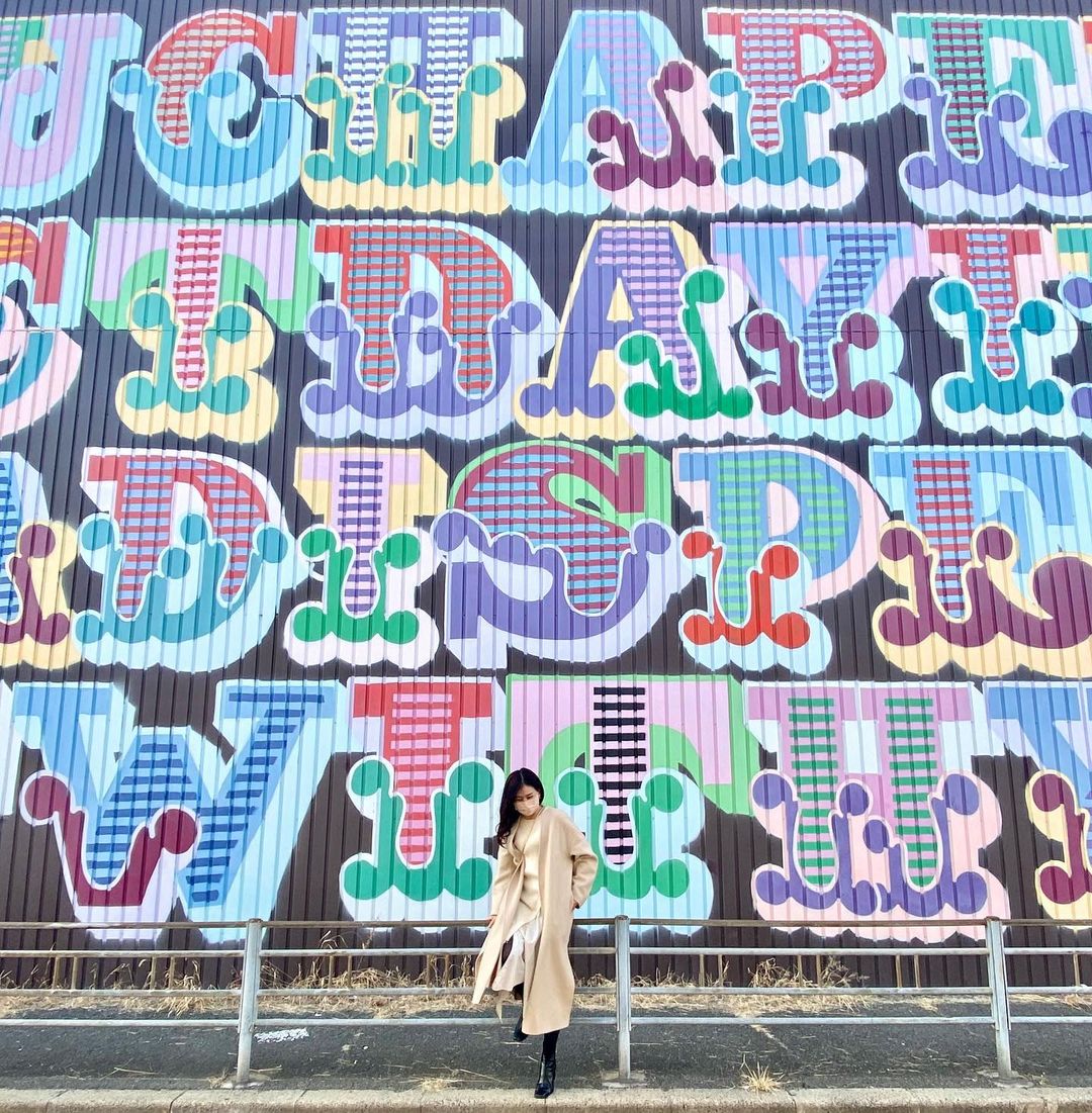 個性的な作品たちに囲まれる旅！全国アートな街 7選 | Pokke「ポッケ」