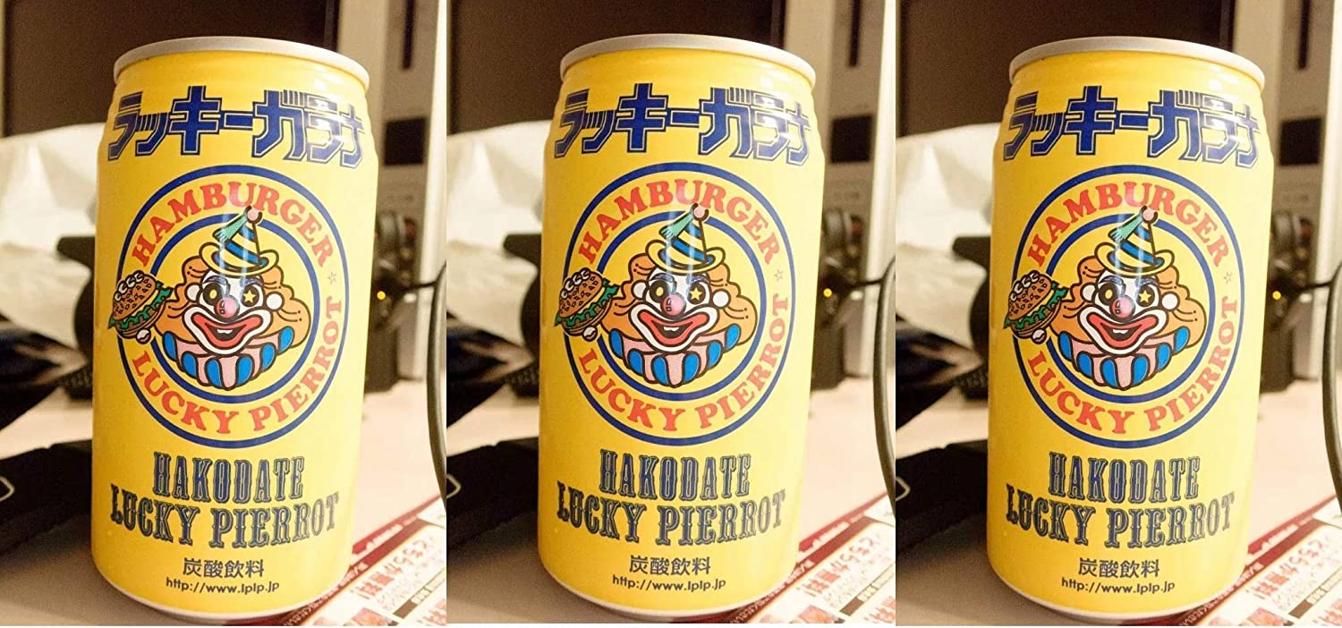 函館駅で買えるおススメのお土産19選 | Pokke「ポッケ」