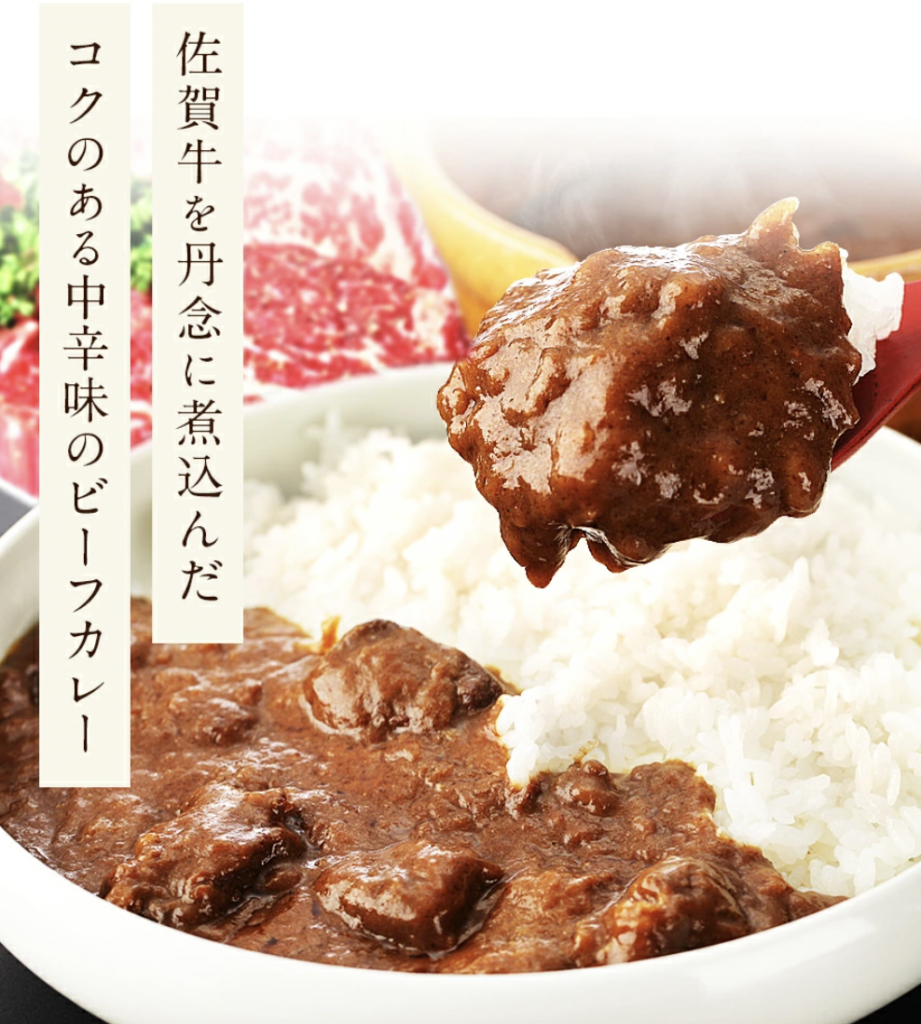 佐賀に行ったら絶対に買いたい！おすすめお土産13選Pokke「ポッケ」